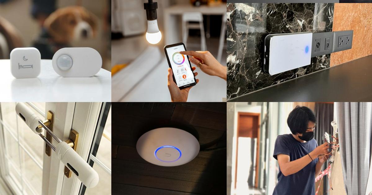 OzoneNet รับติดตั้งดูแลระบบ IOT SYSTEM เชียงใหม่ และใกล้เคียง