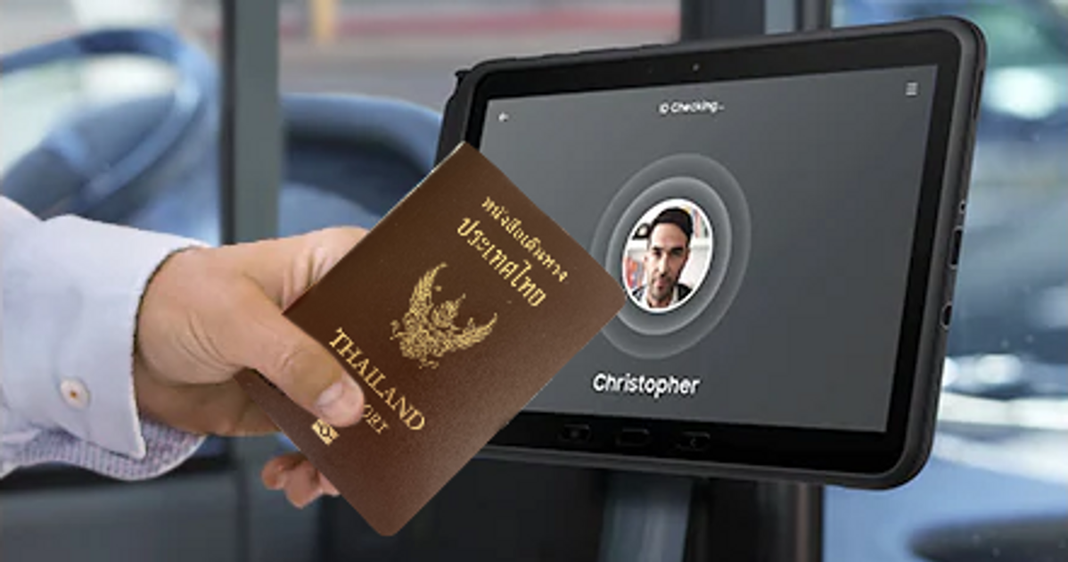 Tablet Android NFC ยืนยันตัวตนด้วยหนังสือเดินทาง Passport หรืออ่านชิป ...