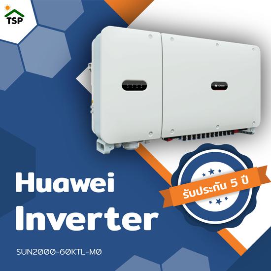 Huawei Inverter
