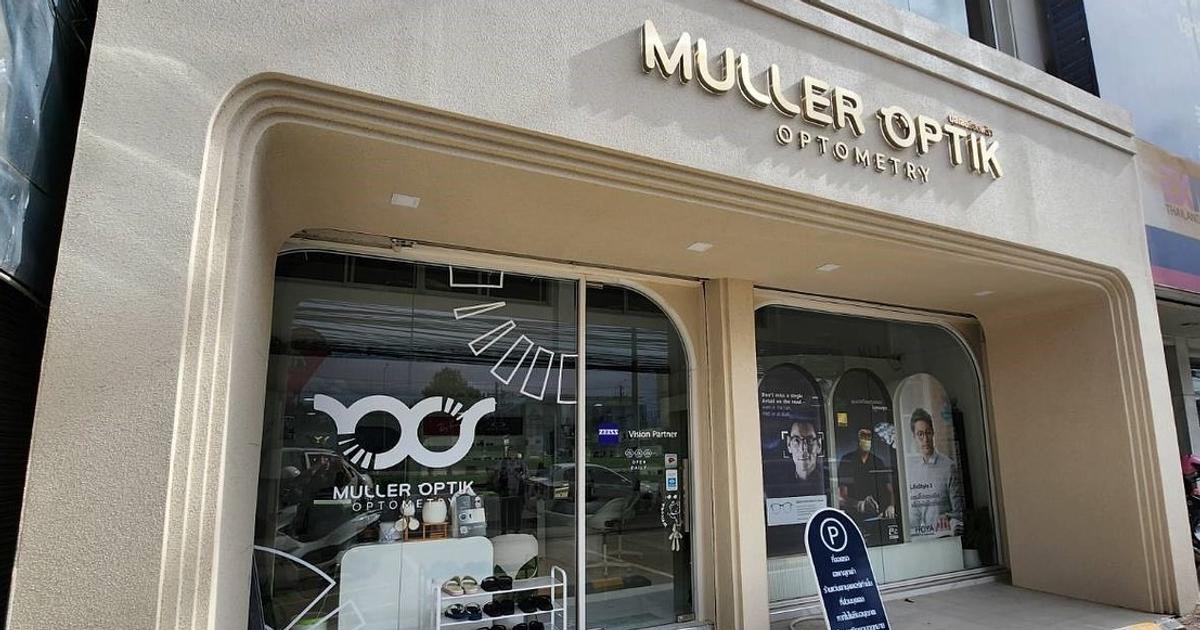 Müller Optik a modern eyewear store near you, unlike any other.