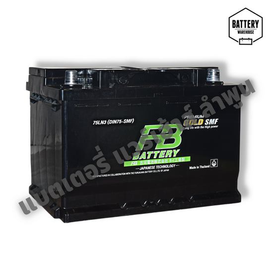 แบตเตอรี่รถยนต์ FB Premium Gold LN3 (DIN75-SMF)