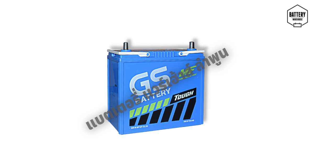 แบตเตอรี่รถยนต์ GS MFX-60L (JIS 55B24L-MF)
