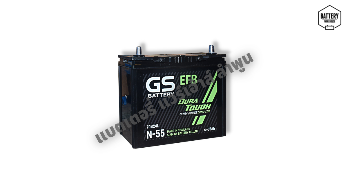 แบตเตอรี่รถยนต์ GS N-55 ISS (JIS 70B24L-EFB)