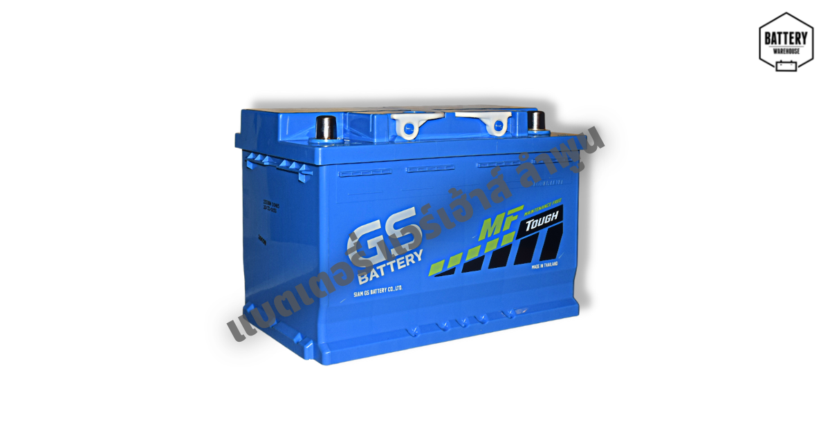 แบตเตอรี่รถยนต์ GS LBN3-DIN 60 (MF)