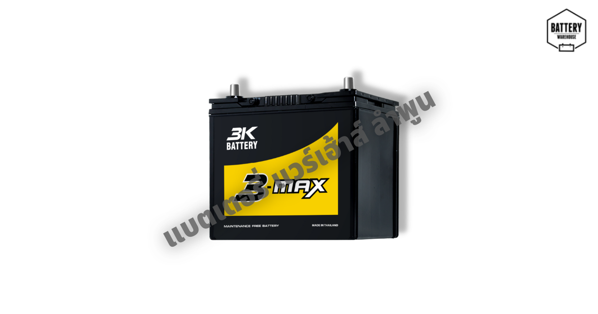 แบตเตอรี่รถยนต์ 3K MAX65R (JIS 55B24R-MF)