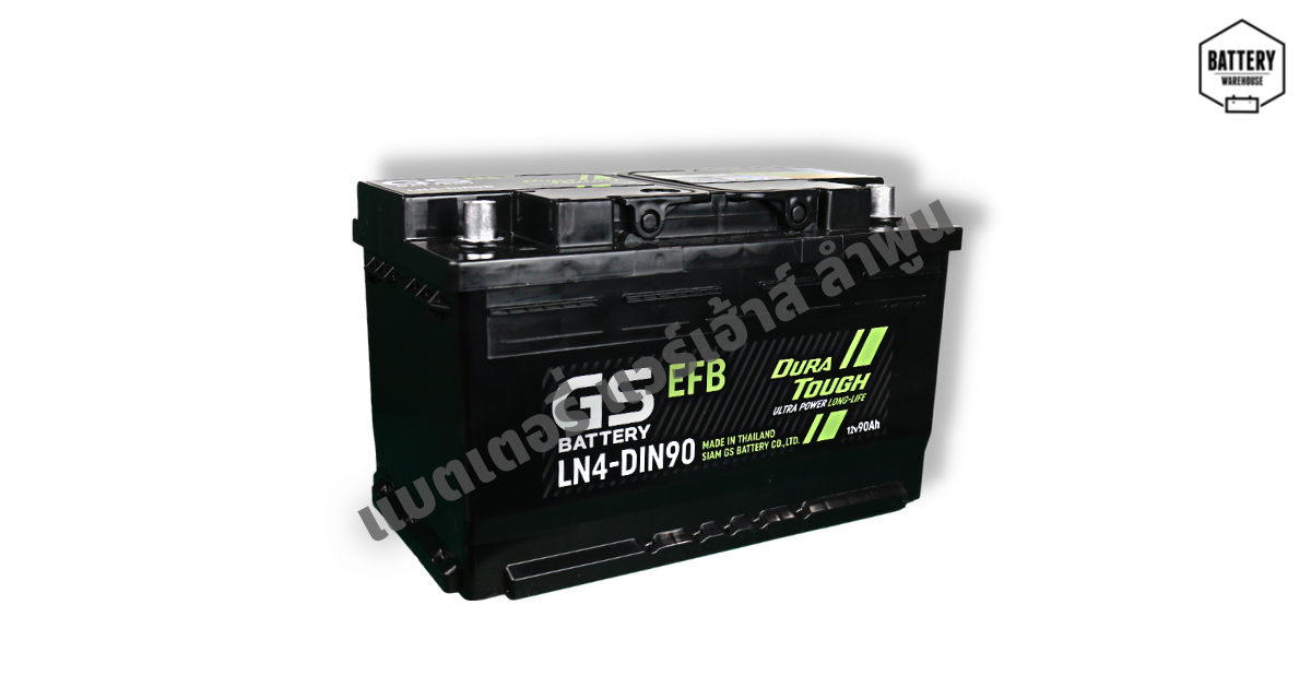 แบตเตอรี่รถยนต์ GS LN4-DIN 90 (EFB)