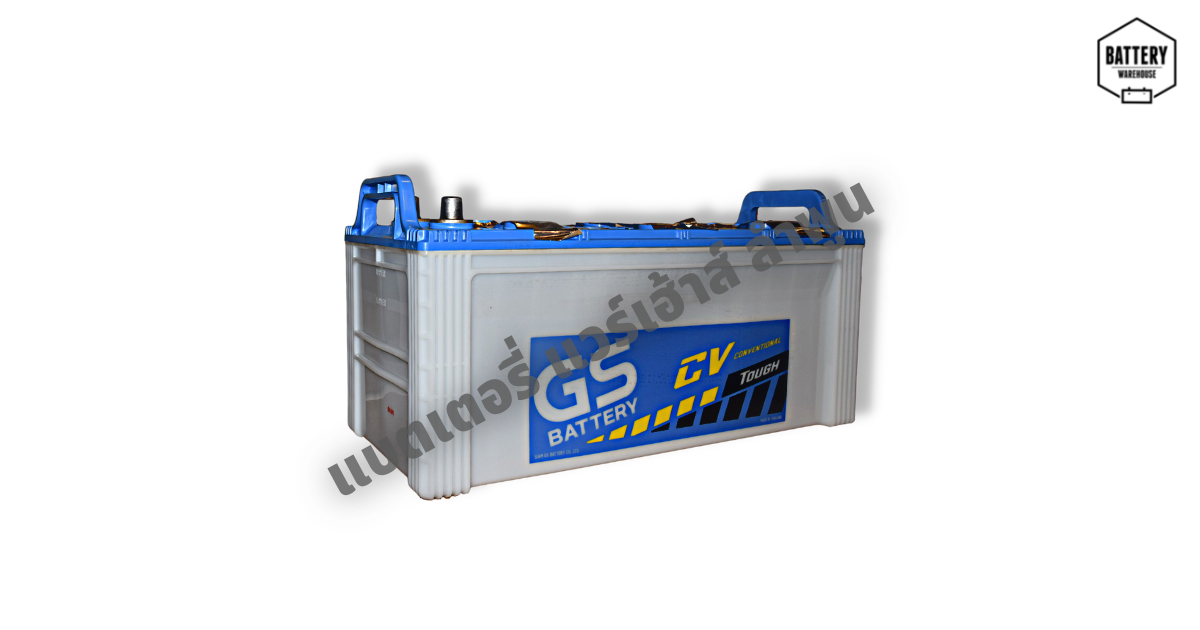 แบตเตอรี่รถยนต์ GS N150 (JIS 145G51)