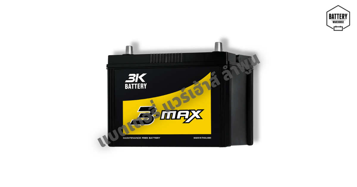 แบตเตอรี่รถยนต์ 3K MAX2500L (JIS 95D31L-MF)