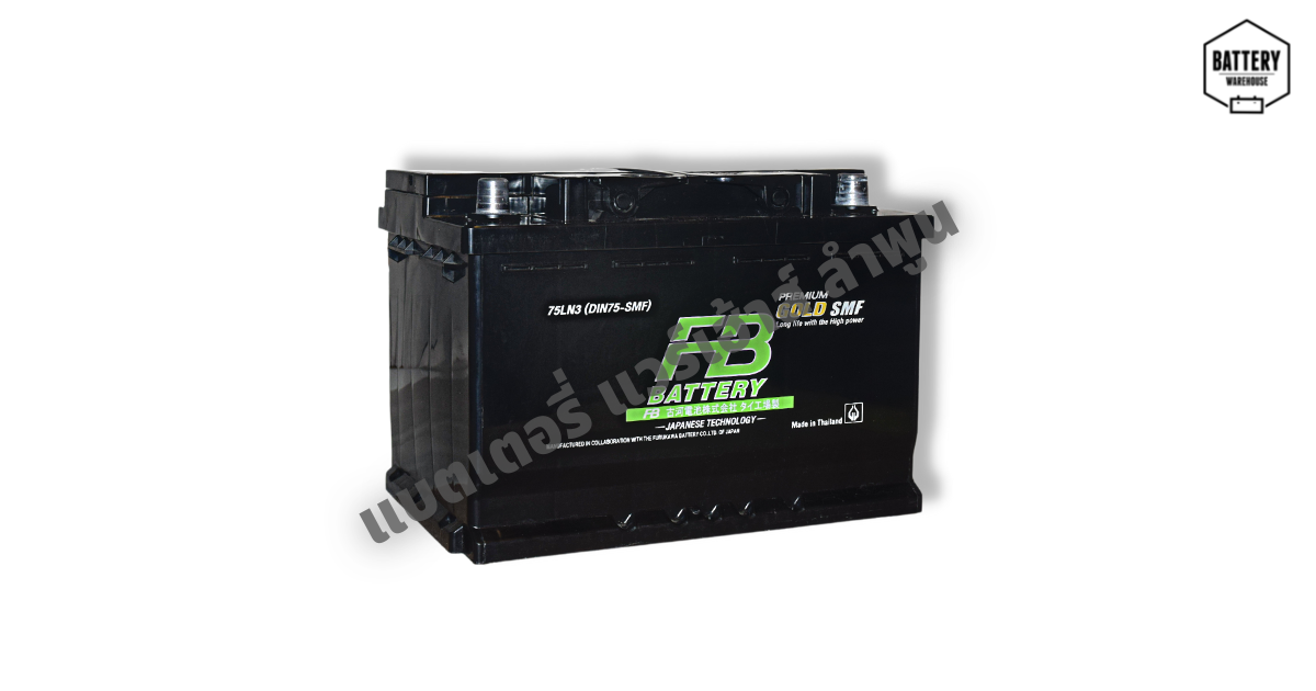 แบตเตอรี่รถยนต์ FB Premium Gold LN3 (DIN75-SMF)