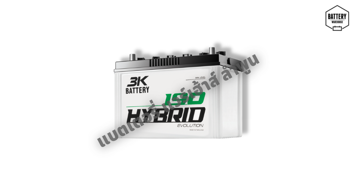 แบตเตอรี่รถยนต์ 3K HBE190L HYBRID (JIS 95D31L)