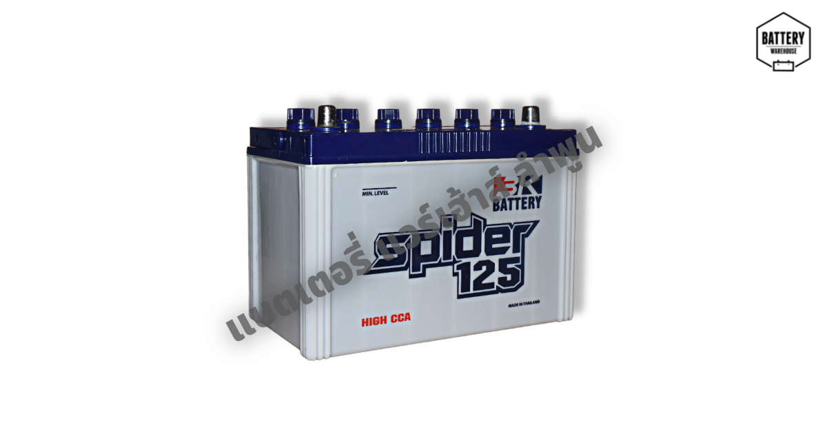 แบตเตอรี่รถยนต์ 3K SPIDER 125L (70D31L)