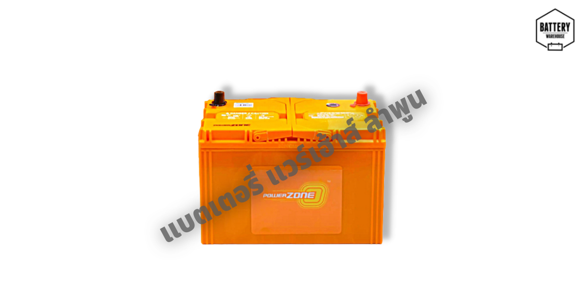 แบตเตอรี่รถยนต์ POWER ZONE PZ400L (JIS 50B24L)