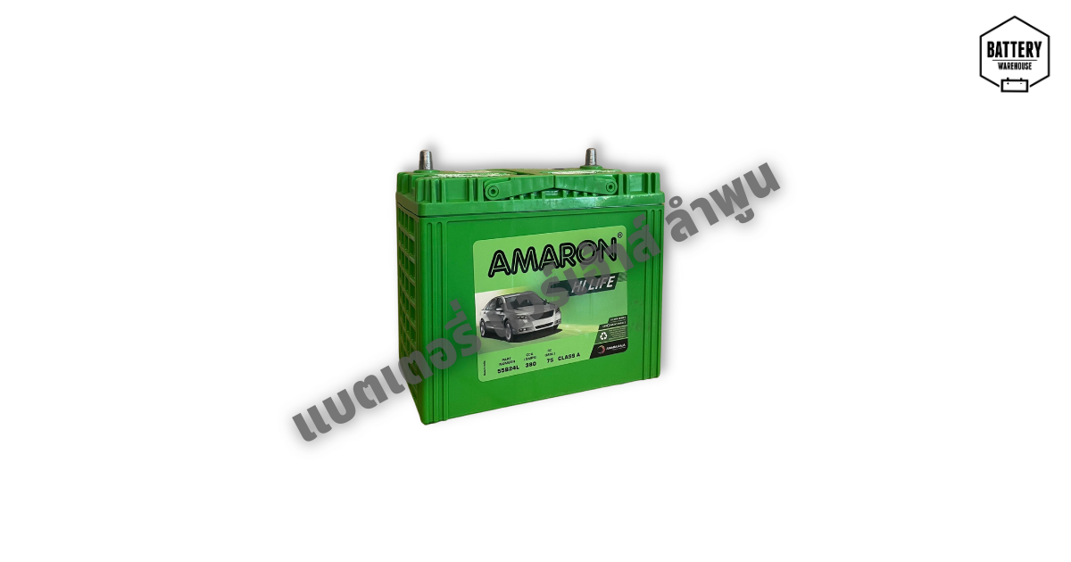แบตเตอรี่รถยนต์ AMARON HI-LIFE NS60 (JIS 55B24L)