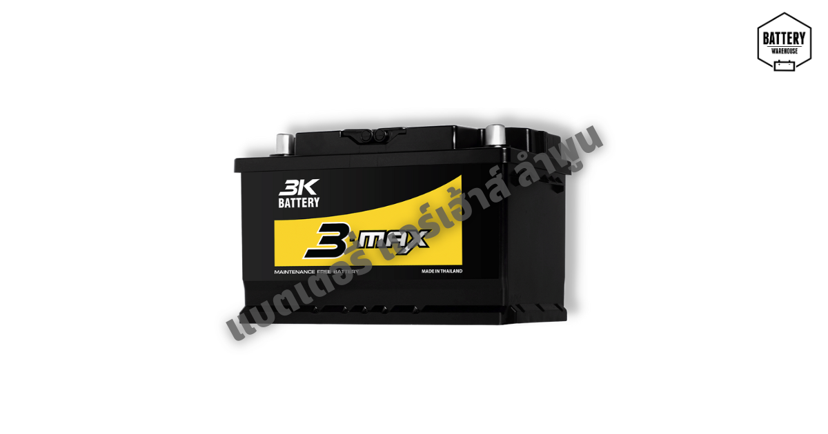 แบตเตอรี่รถยนต์ 3K MAX LN3 DIN75R (MF)